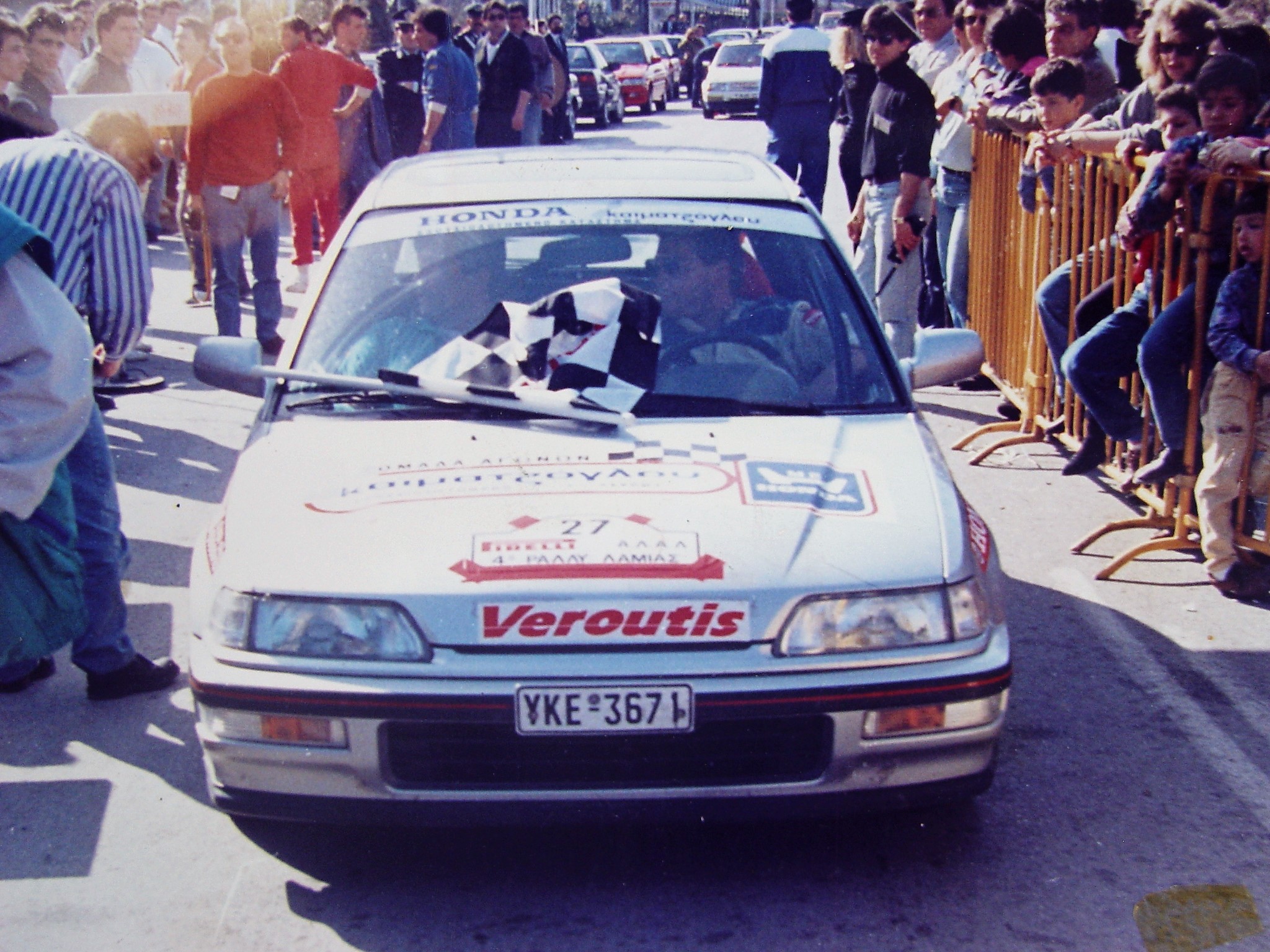 Honda Civic v-tec 150ps: My Akita! - TheCars.gr