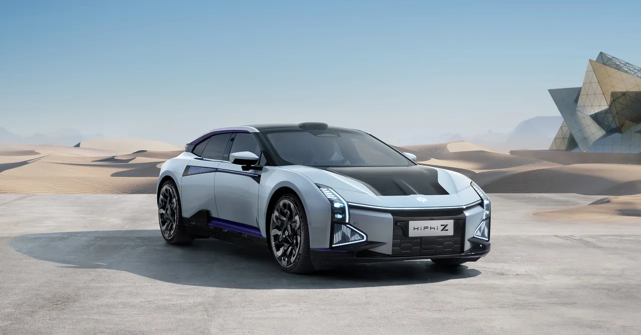 HiPhi: παρών στο Μόναχο - TheCars.gr