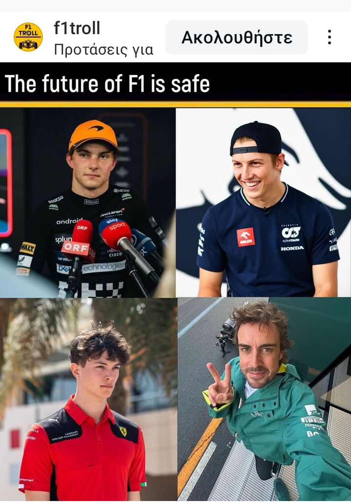 Formula 1: O "Special One" κι ο Μπουφόν στη Formula 1! (Βίντεο) - TheCars.gr